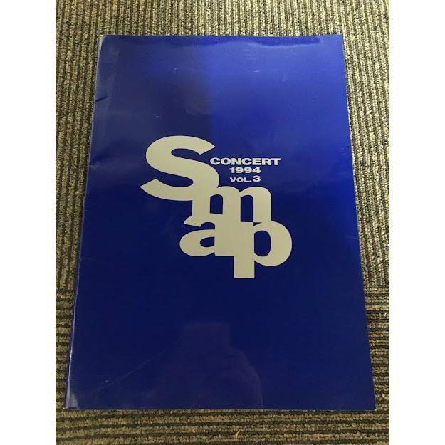 ツアーパンフレット「CONCERT 1994 VOL.3」SMAP : サツキBOOKS - 通販 - Yahoo!ショッピング