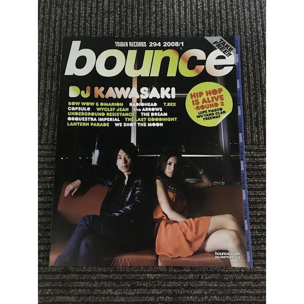 bounce 2008年1月号 294号 / TOWER RECORDS タワーレコード : サツキBOOKS - 通販 - Yahoo!ショッピング