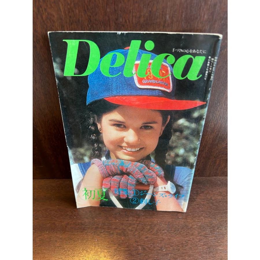 Delica デリカ '76初夏 特集：ジーンズ・ライフ : サツキBOOKS - 通販 - Yahoo!ショッピング