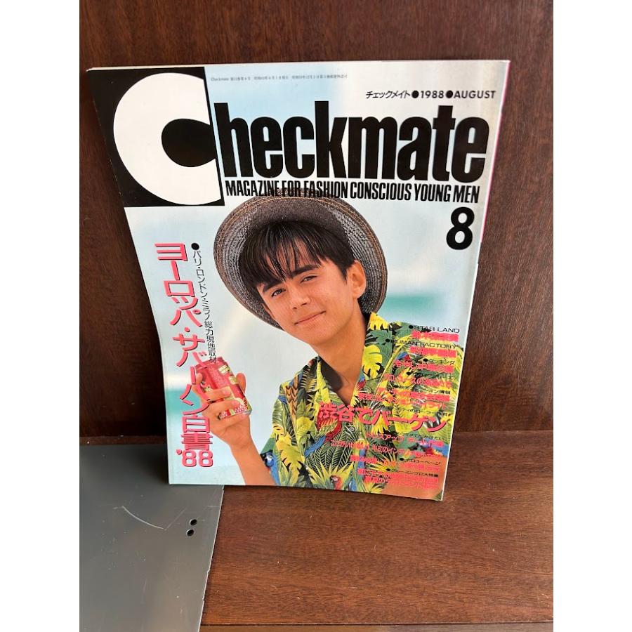 checkmate チェックメイト 1988/8 ヨーロッパ・サバーバン白書 : サツキBOOKS - 通販 - Yahoo!ショッピング