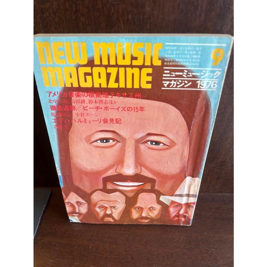 NEW MUSIC MAGAZINE ニューミュージックマガジン 1976/9 アメリカ音楽の根拠地テキサス州 : サツキBOOKS - 通販 ...