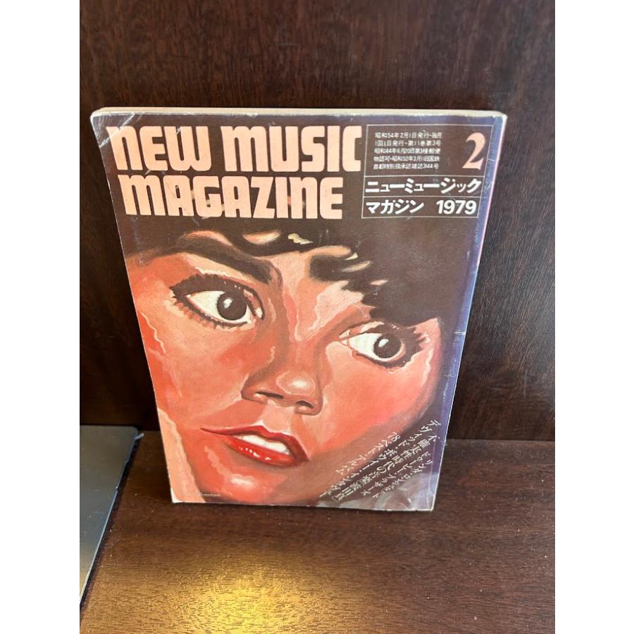 NEW MUSIC MAGAZINE ニューミュージックマガジン 1979/2 78ベストアルバム : サツキBOOKS - 通販 ...
