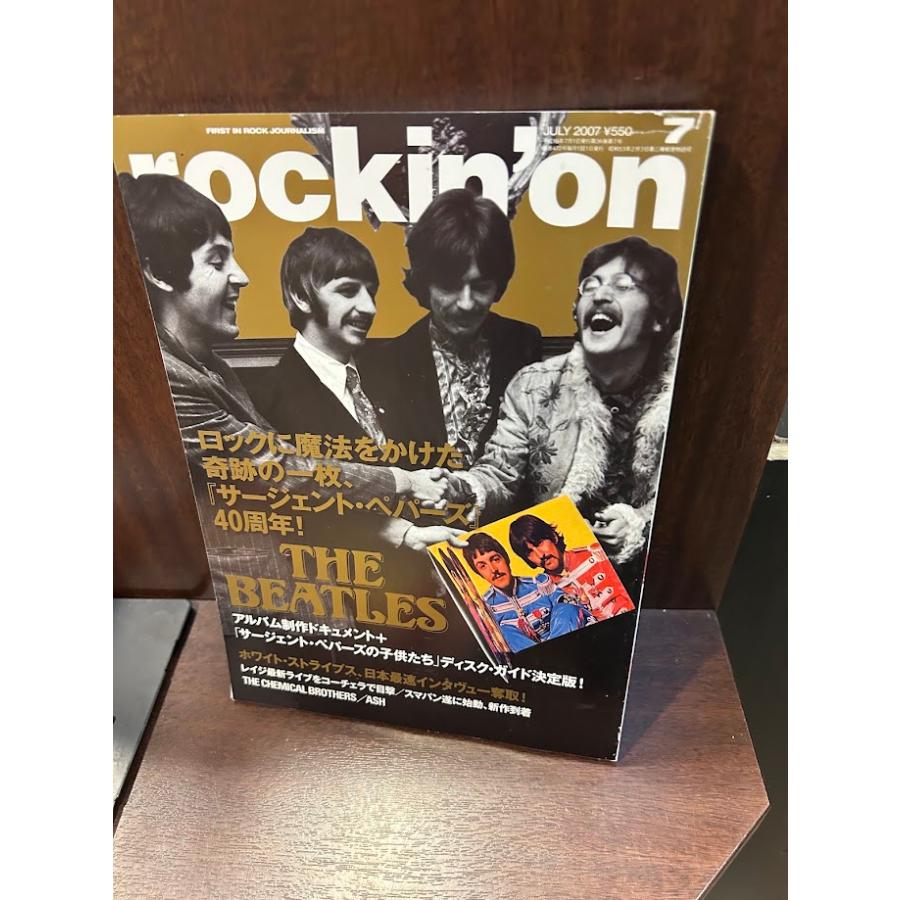 rockin'on ロッキング・オン 2007/7 ビートルズ サージェント・ペパーズ40周年 : サツキBOOKS - 通販 - Yahoo ...