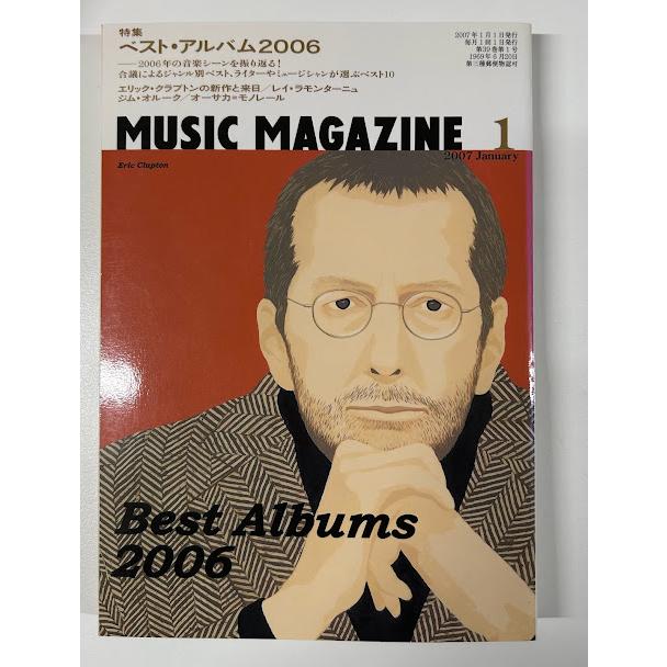 MUSIC MAGAZINE (ミュージックマガジン) 2007年 01月号 ベストアルバム2006 : サツキBOOKS - 通販 ...