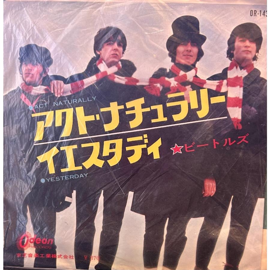 【7】EPレコード ビートルズ / アクト・ナチュラリー /イエスタディ odeon 赤盤 : サツキBOOKS - 通販 - Yahoo!ショッピング