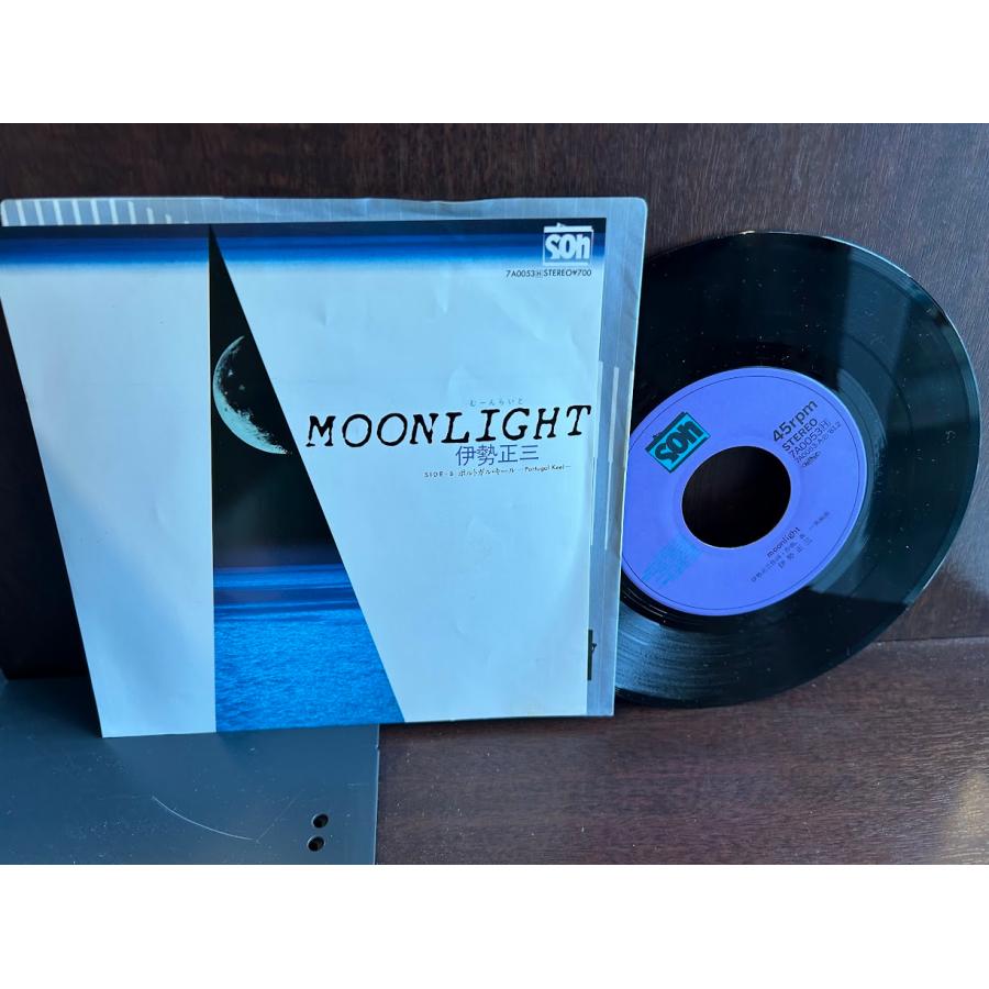 【7】EPレコード 伊勢正三 MOONLIGHT : サツキBOOKS - 通販 - Yahoo!ショッピング