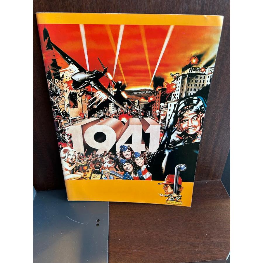 映画パンフレット 1941 : サツキBOOKS - 通販 - Yahoo!ショッピング