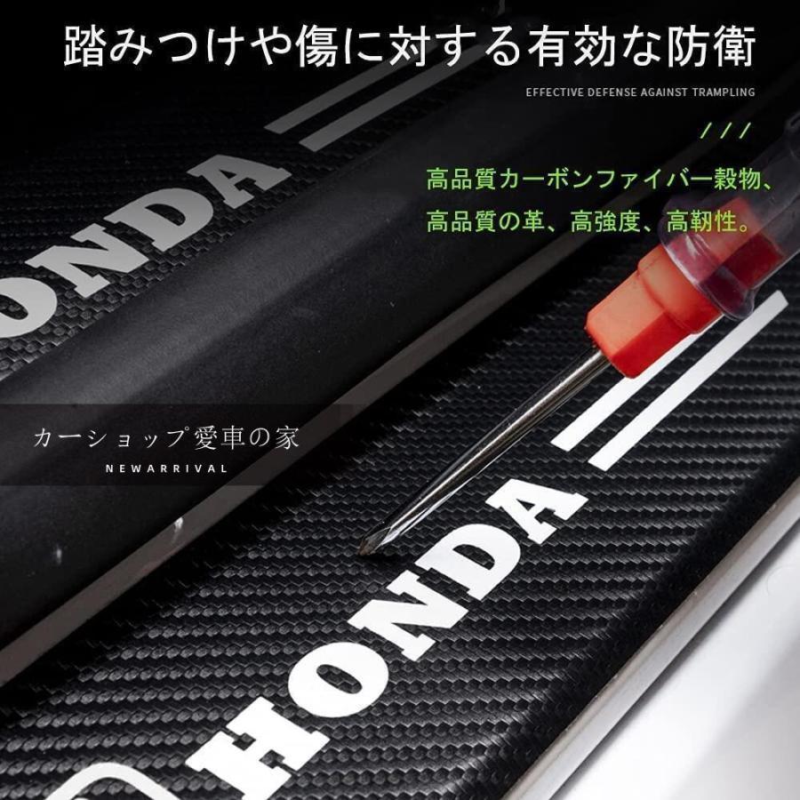 BMW X1 F48 E84 2010~ 夜光 ドアサイドステップガード キズ防止 汚れキズ防止 : Sattyストア - 通販 - Yahoo!ショッピング