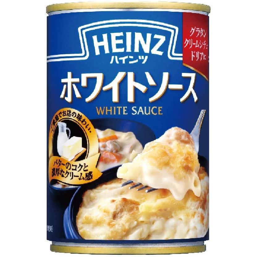 HEINZ ハインツホワイトソース 缶 290g 《5缶》【送料無料】 : さつまオンラインショップ - 通販 - Yahoo!ショッピング