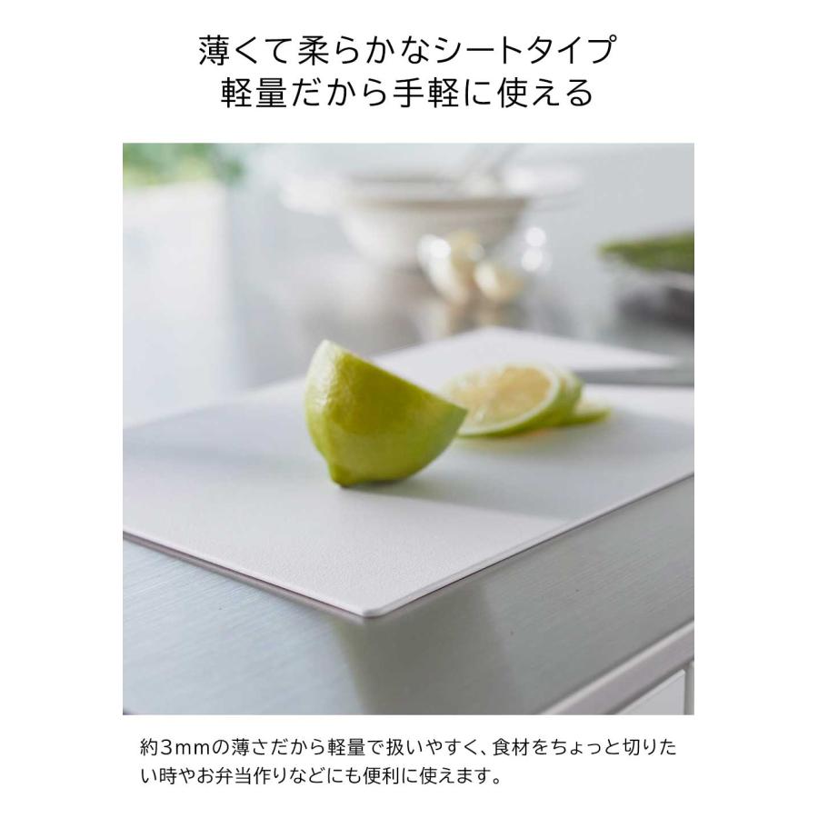 山崎実業 [レビューでクーポン]抗菌シートまな板 タワー tower ホワイト ブラック 7022 7023 シート まな板 タワーシリーズ yamazaki : 静岡朝日テレビショッピング ...