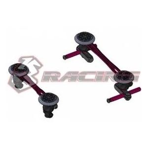 SAKURA D4用マルチドリフトボディマウント【ピンク】SAK-D4832/PK（レターパック） : ホビークラブ SAUNDERS ...