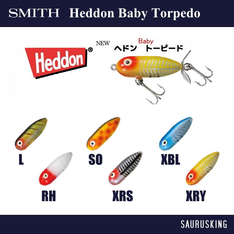 ヘドン ベビー トーピード X0361 / Heddon Baby Torpedo : SAURUSKINGヤフー店 - 通販 - Yahoo!ショッピング