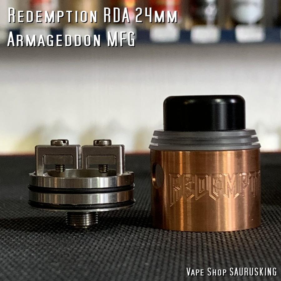Redemption RDA 24mm Copper by Armageddon MFG *正規品*VAPE : SAURUSKINGヤフー店 ...