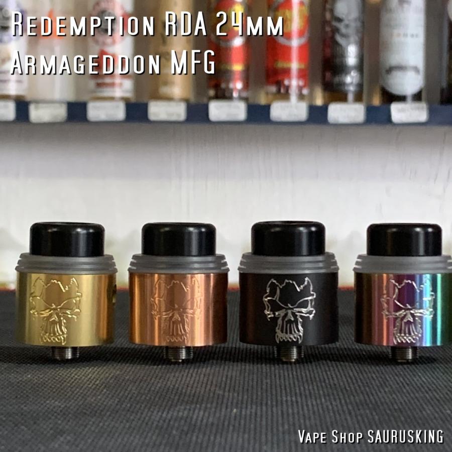 Redemption RDA 24mm Copper by Armageddon MFG *正規品*VAPE : SAURUSKINGヤフー店 ...