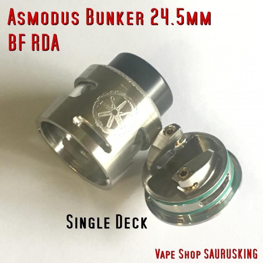 Asmodus Bunker 24.5mm BF RDA color:Silver / アスモダス バンカー *正規品*Vape : va ...