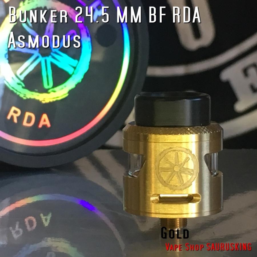 Asmodus Bunker 24.5mm BF RDA color:Gold / アスモダス バンカー *正規品*Vape ...