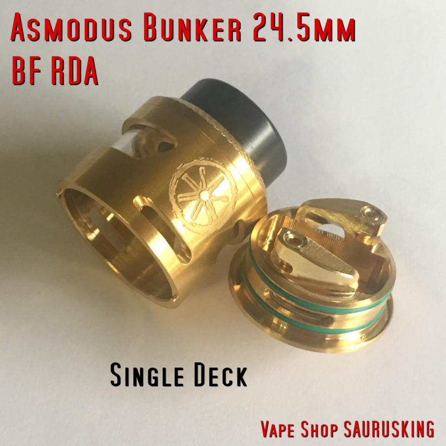 Asmodus Bunker 24.5mm BF RDA color:Gold / アスモダス バンカー *正規品*Vape ...