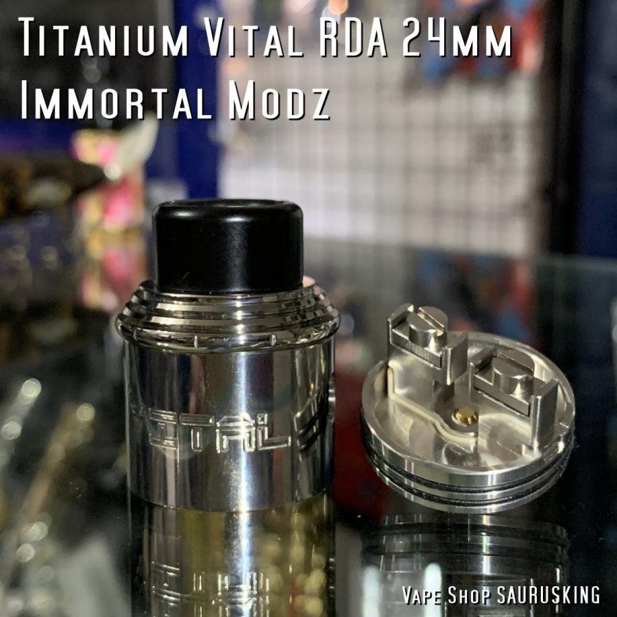 Titanium Vital RDA 24mm by Immortal Modz*正規品* VAPE イモータルモッズ ...