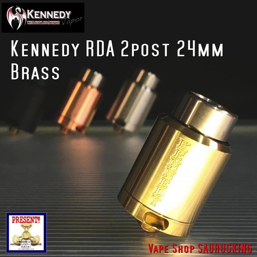 Kennedy RDA 2 Post 24mm Brass / ケネディー VAPE *正規品* :va-kennedy-003 ...