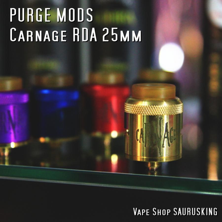 最大12%OFFクーポン vape Purge 新品 brass RDA Carnage Mods タバコグッズ - www.almaperu ...