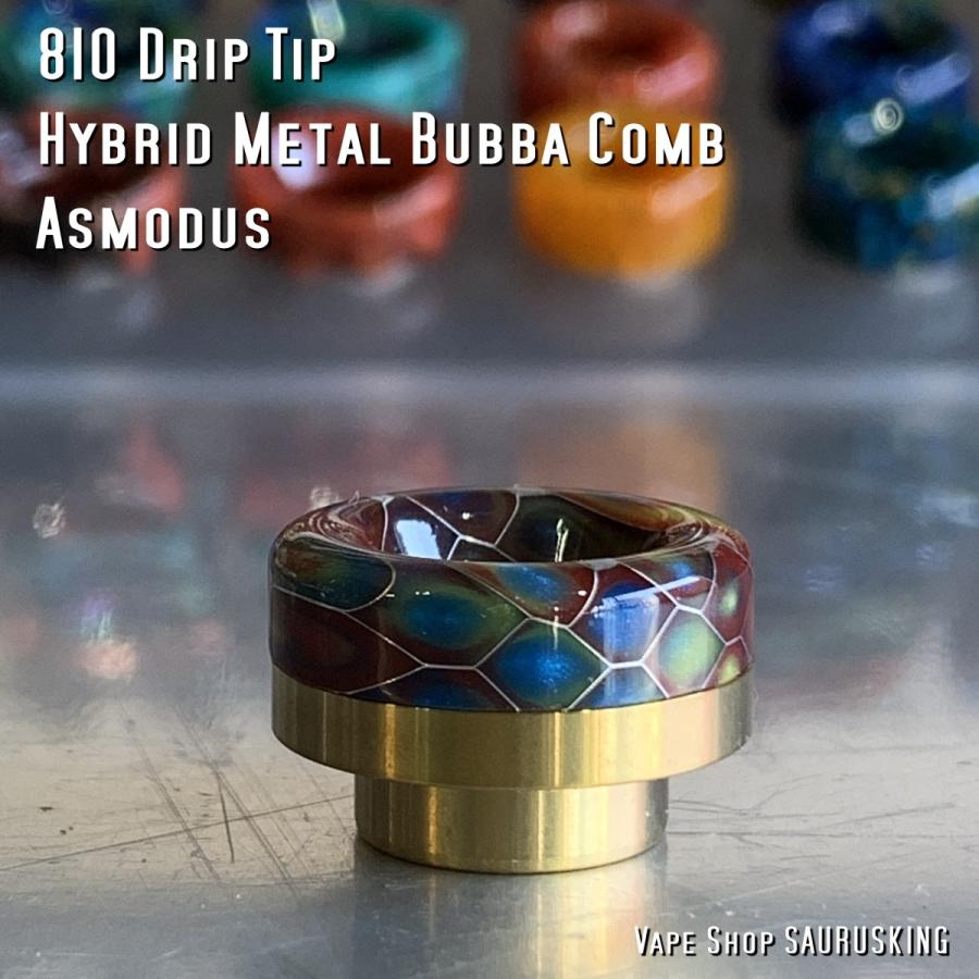 ドリップチップ 810 Asmodus Hybrid Metal Bubba Comb / VAPE Drip Tip アスモダス 003 : SAURUSKINGヤフー店 - 通販 ...