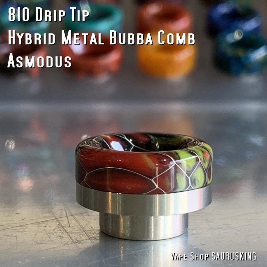ドリップチップ 810 Asmodus Hybrid Metal Bubba Comb / VAPE Drip Tip アスモダス 004 : SAURUSKINGヤフー店 - 通販 ...