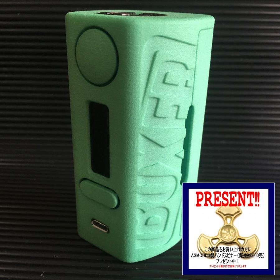 Boxer Mod Classic 167W DNA250 by Ginger Vaper / Green ボクサー クラシック DNA250 ...