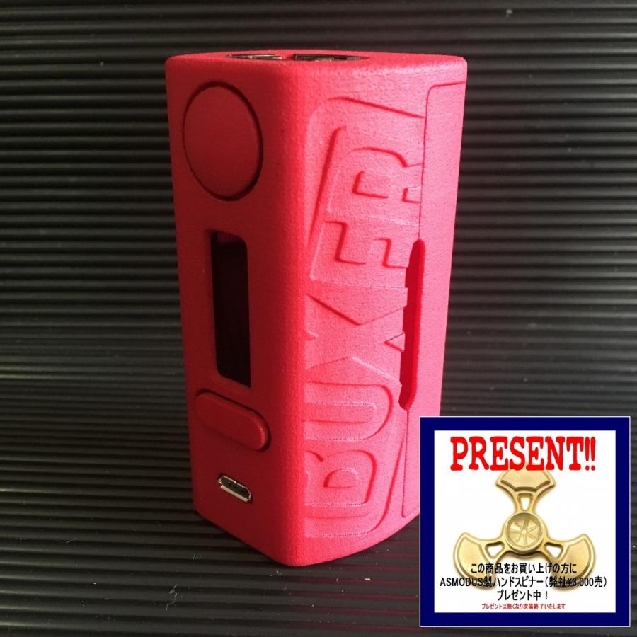 Boxer Mod Classic 167W DNA250 by Ginger Vaper / Red ボクサー クラシック DNA250 ...
