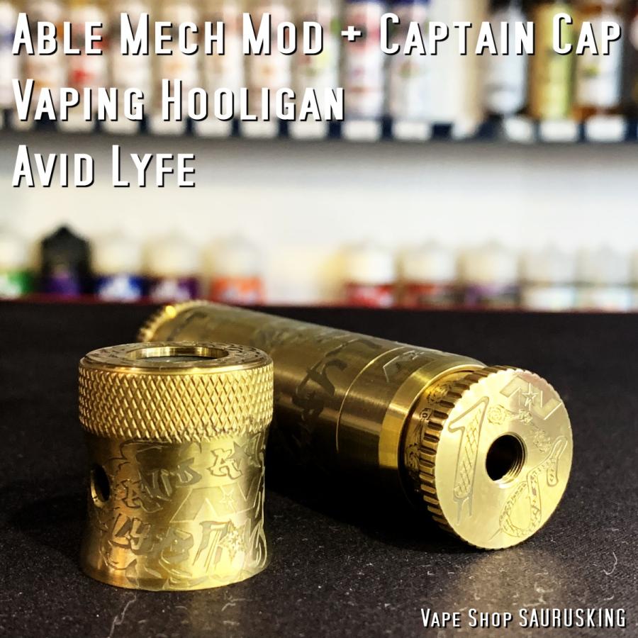 Avid Lyfe Vaping Hooligan [Brass] Able Mod Captain Cap set / アヴィッドライフ ...