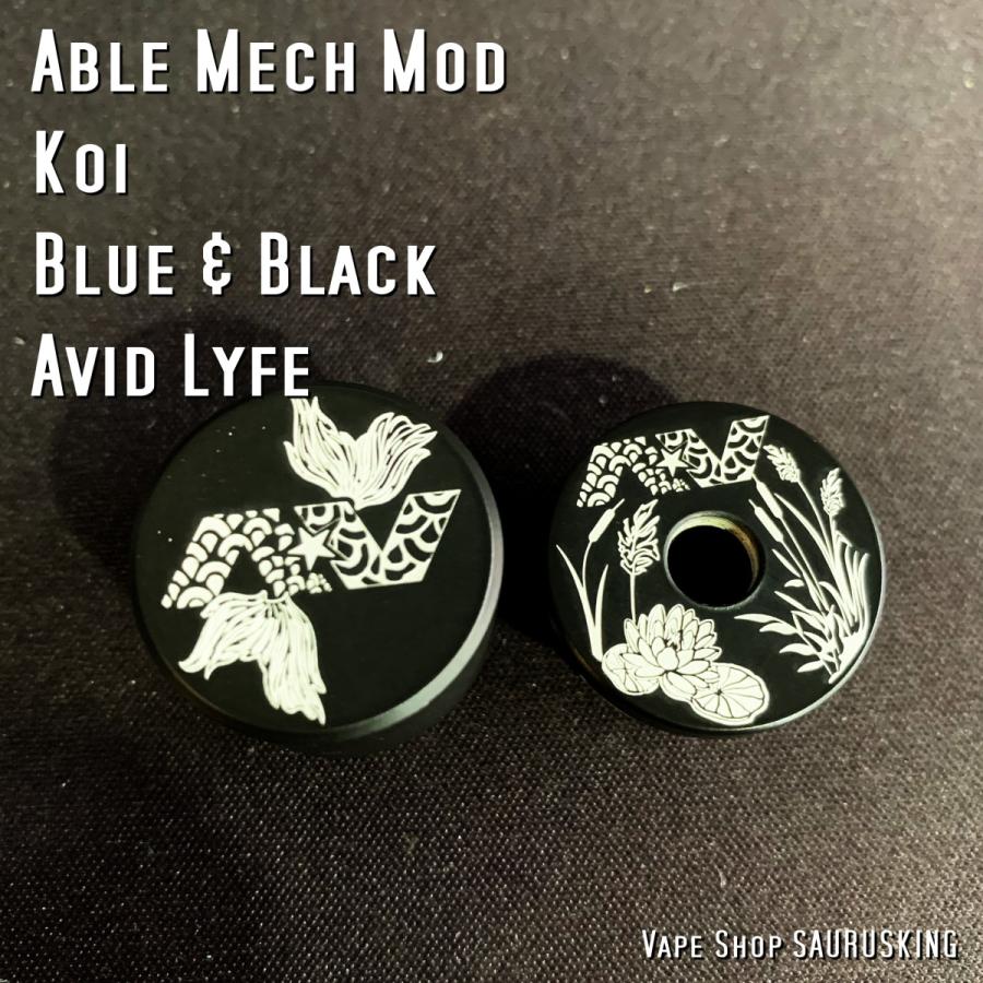 Avid Lyfe Able Mech Mod Koi [Blue & Black] / アヴィッドライフ エーブル 鯉*USA正規品 ...