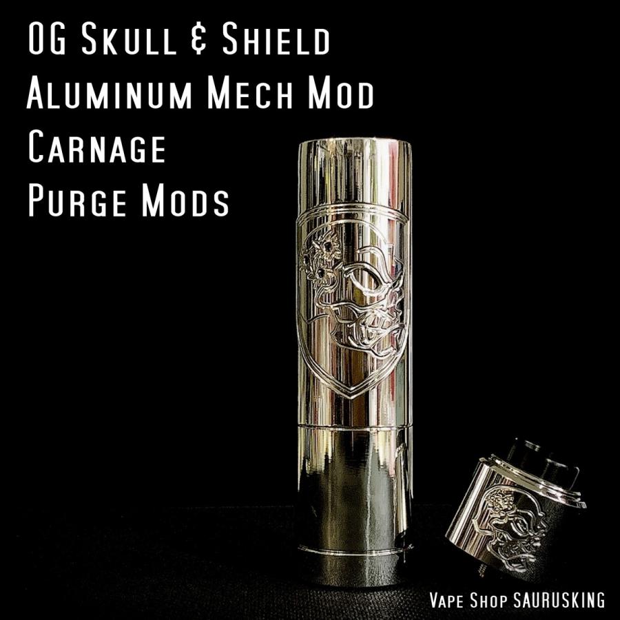 VAPE PURGE MODS THE KING CARNAGE セットアップ-