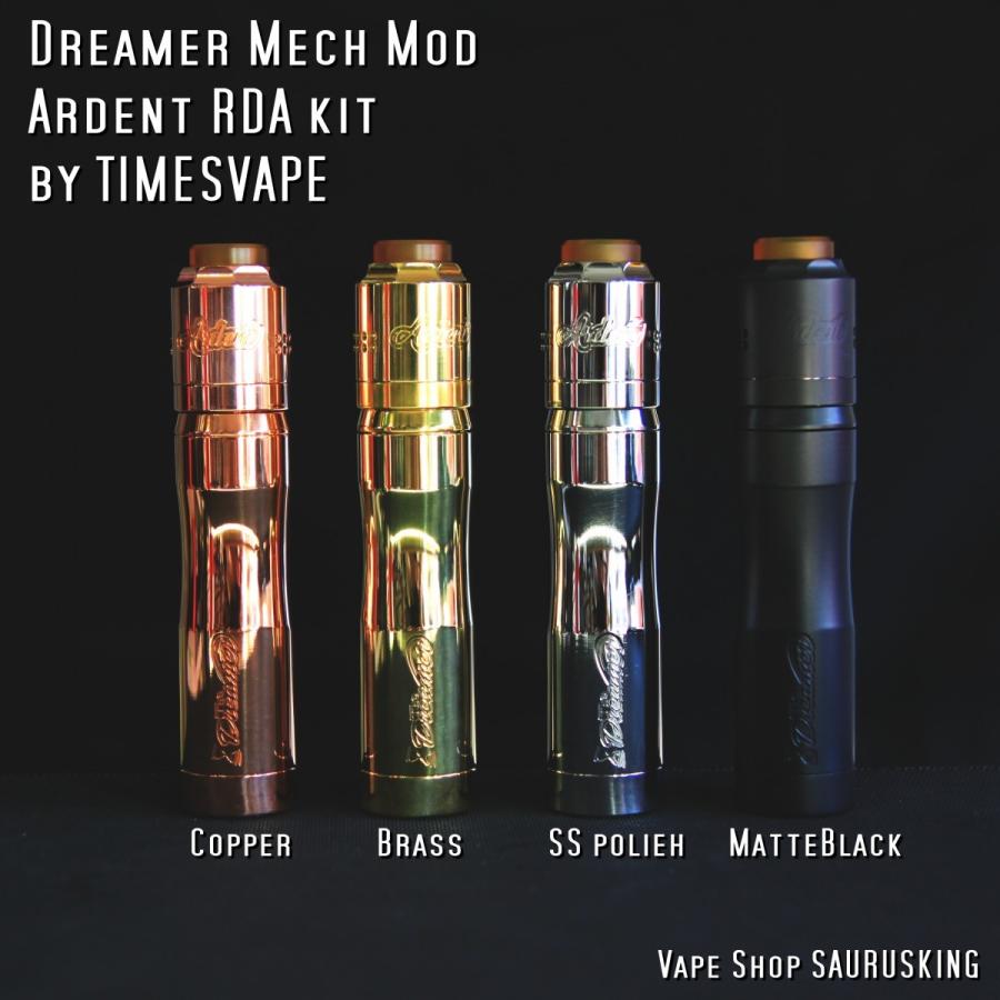 Dreamer Mech Mod + Ardent RDA kit by Timesvape color:Brass / タイムズベイプ ...