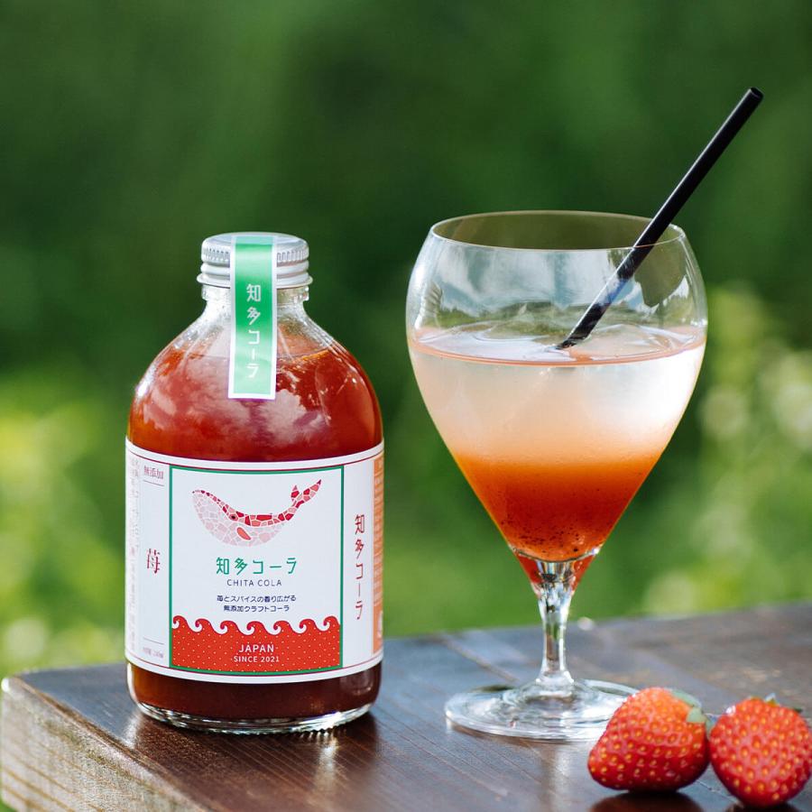 [2本セット]知多コーラ -苺- 240ml 送料無料(沖縄・離島を除く) : yh-0001554 : SAVE FUN(セイブファン) - 通販 - Yahoo!ショッピング