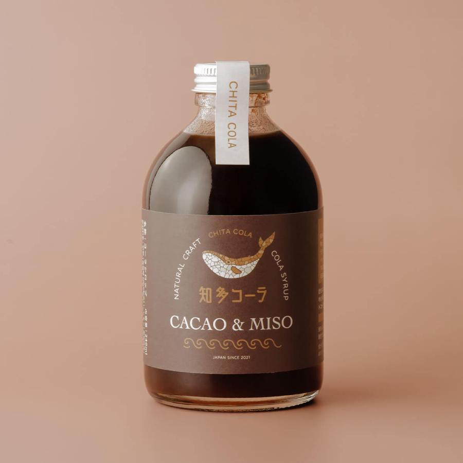 [2本セット]知多コーラ -カカオと豆みそ- 240ml 送料無料(沖縄・離島を除く) : SAVE FUN(セイブファン) - 通販 - Yahoo!ショッピング