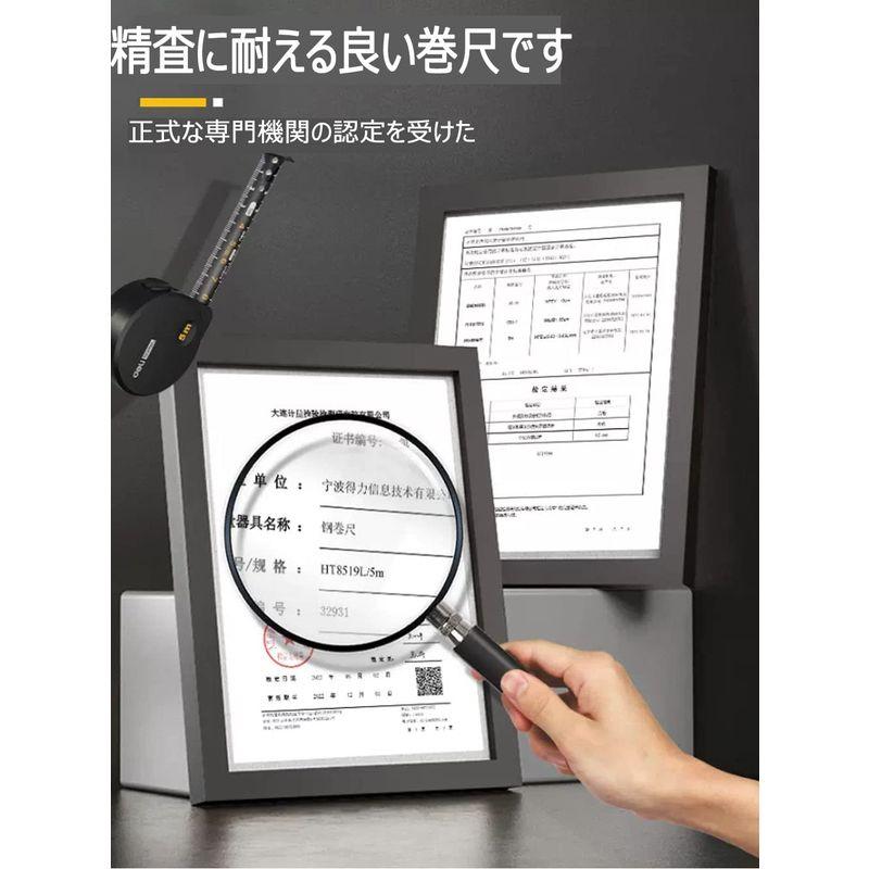 DELI メジャー 5m メジャー?巻き尺 巻尺 高品位炭素鋼製 明確なマークと2mまで延長可能 水と錆に強い テープのエッジは手を切らない : 20231113051405-00431 ...