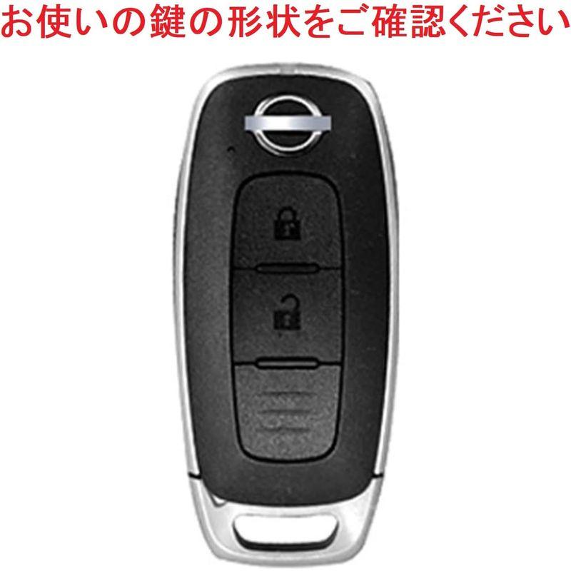YANMW 新型 エクストレイル キーケースサクラキーカバー 適合日産アリアスマートキーケース(ホワイト) : サボイア - 通販 - Yahoo!ショッピング