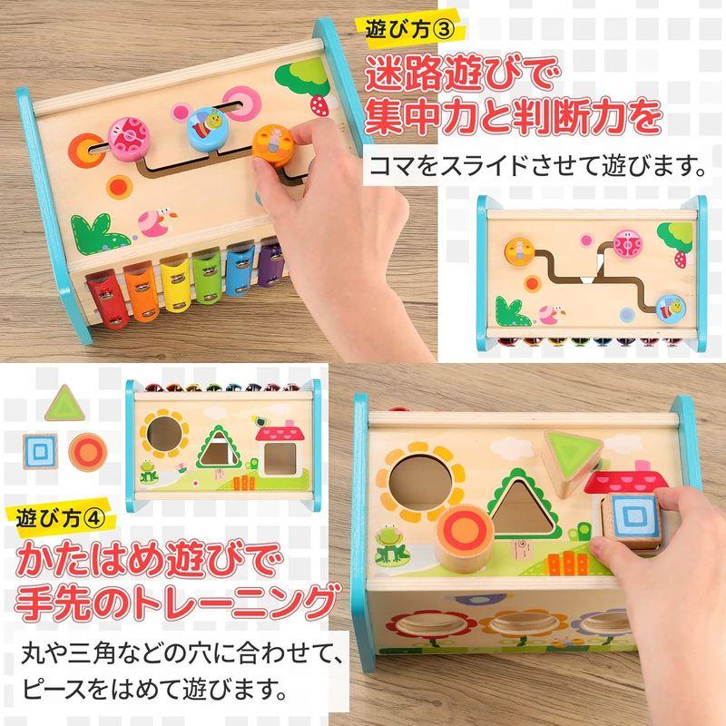 Smiim 材料、塗料安全検査済知育玩具 おもちゃ 誕生日 プレゼント かたはめ つみき モンテッソーリ 1歳 2歳 3歳 4歳 5歳 あか : サボイア - 通販 - Yahoo!ショッピング