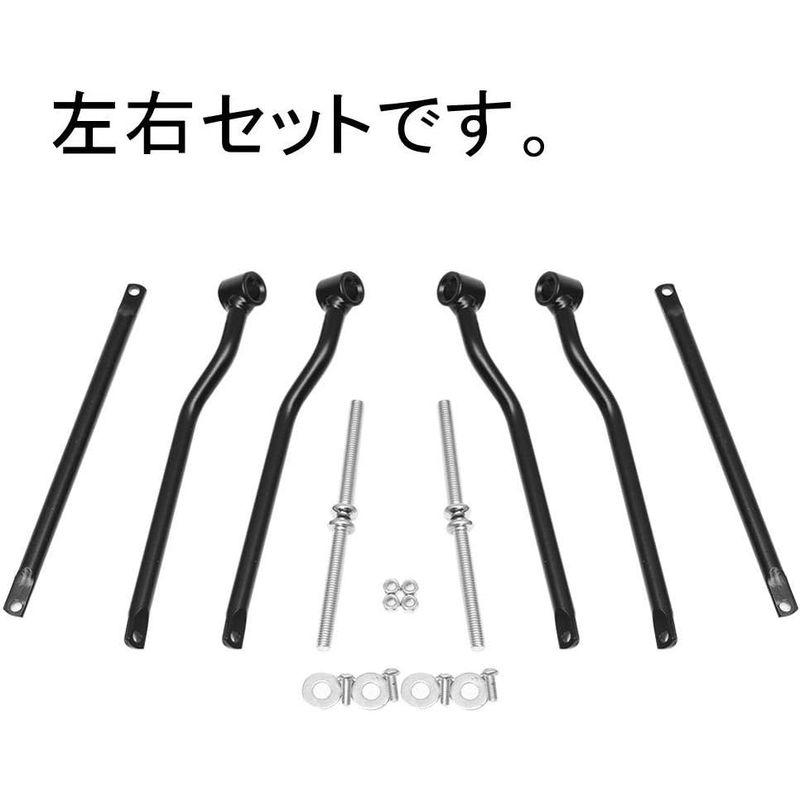 Karun サイドバッグ サポート 左右セット バイク汎用 アメリカン シャドウ ビラーゴ ドラッグスター (黒) : サボイア - 通販 - Yahoo!ショッピング