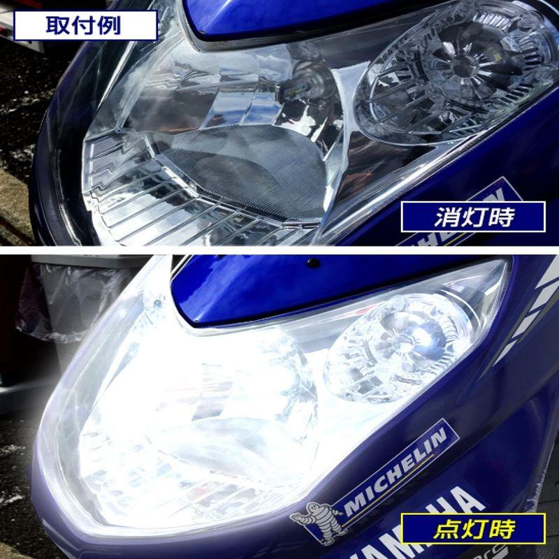 DELTA Direct (デルタダイレクト) MOTO LEDヘッドライト H4/HS1 6000k 1600lm DC12V専用 (D- : 20231128214901-01797 ...