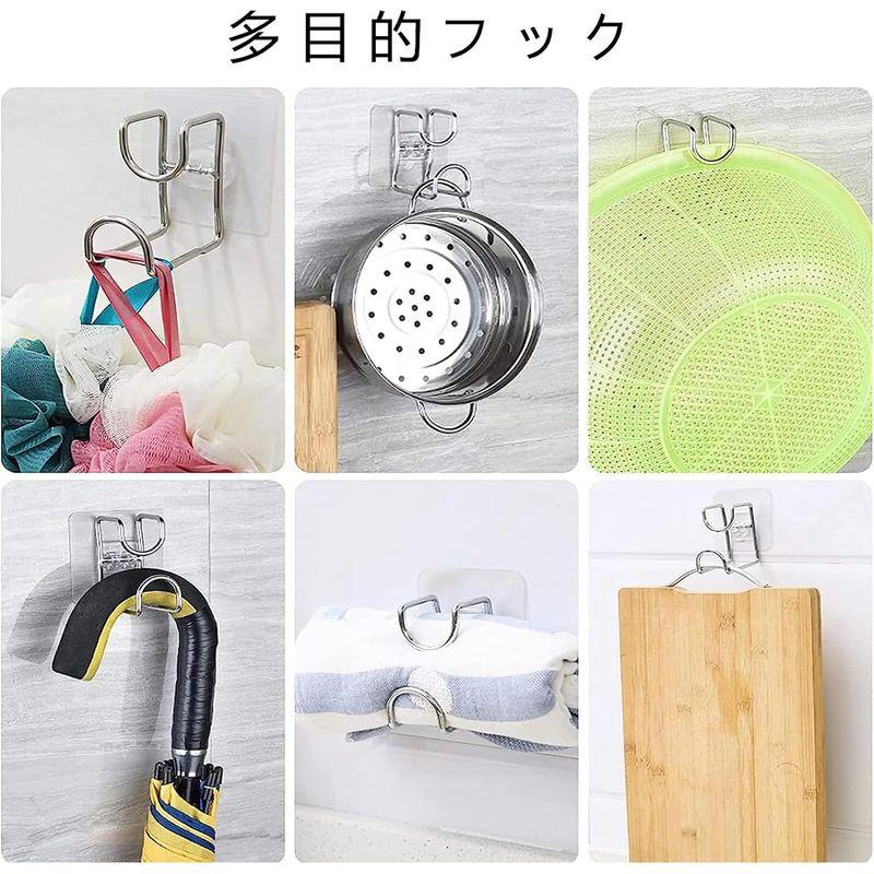 湯おけホルダー 浴室用ラック 強力吸着 洗面器 フック 洗面所 収納 湯桶 風呂桶 バススタイル 壁面吸着湯桶掛け バス収納 お風呂 収納ラ : サボイア - 通販 - Yahoo!ショッピング