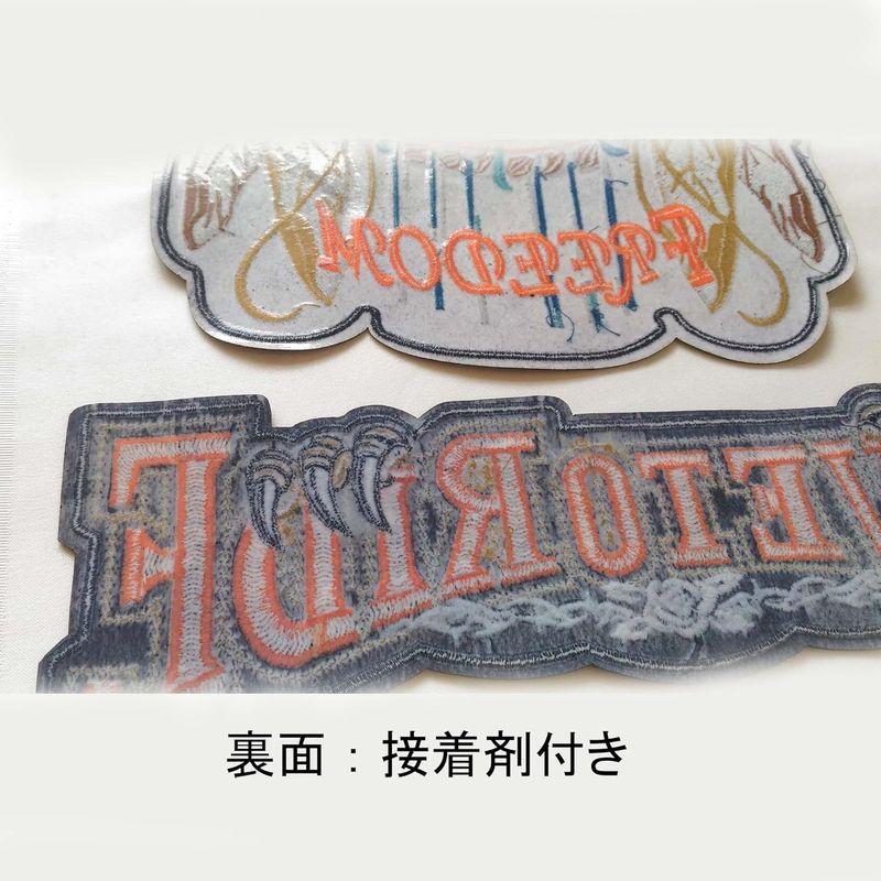 (LOLO import) 大型 鷲 ワッペン 27.5x30.5cm ワシ わし アイロン 刺繍 : サボイア - 通販 - Yahoo!ショッピング