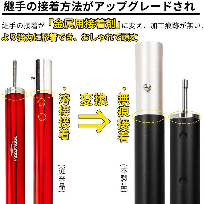 Soomloomアルミポール テント・タープ設営用 A6061アルミニウム 外径33mm 4節連結 1本/2本入り 分割式 プッシュボタン式 : サボイア - 通販 - Yahoo!ショッピング
