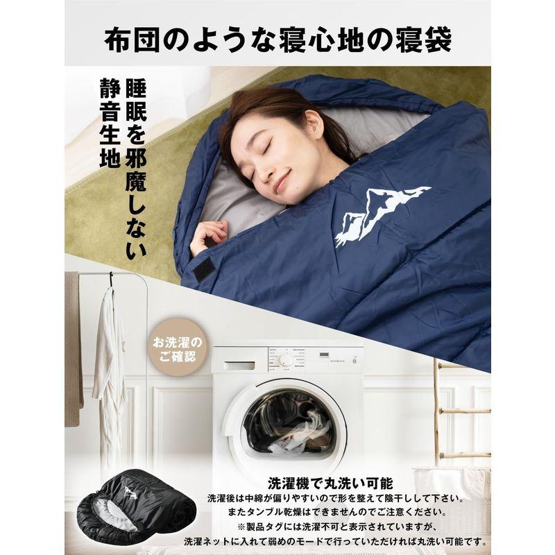 寝袋 冬用 シュラフ オールシーズン10秒で暖かい寝袋マミー型 封筒型 マット 軽量 保温 210T 防水 登山 車中泊 避難用 アウトドア : サボイア - 通販 - Yahoo!ショッピング