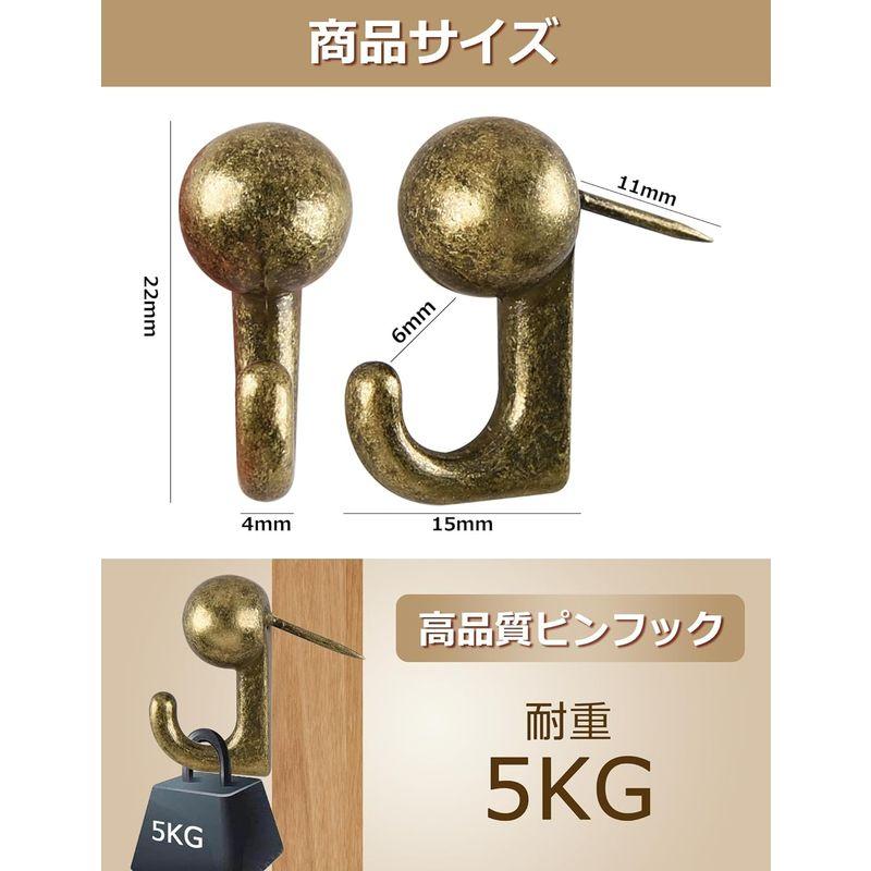 20個入 画鋲 フック おしゃれ ピンフック 目立たない 石膏ボード 跡が残らない 釘フック 壁 傷つけない 耐荷重約5kg 銀 金 : サボイア - 通販 - Yahoo!ショッピング
