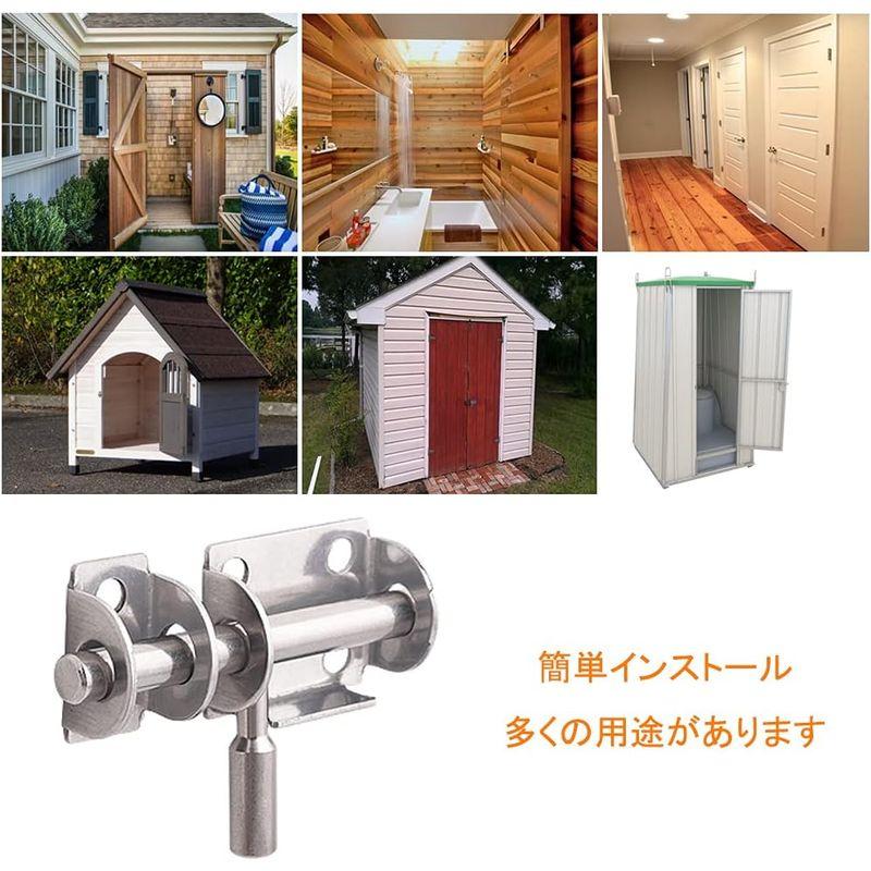 Saipor 2本セット ステンレス鋼 ドアラッチ 丸棒ラッチ ドアボルト ラッチ 安全ドアロック スライドバレルボルト 盗難防止ロックバッ : サボイア - 通販 - Yahoo!ショッピング