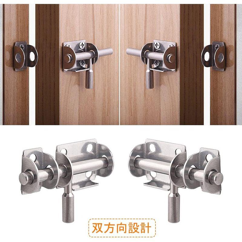 Saipor 2本セット ステンレス鋼 ドアラッチ 丸棒ラッチ ドアボルト ラッチ 安全ドアロック スライドバレルボルト 盗難防止ロックバッ : サボイア - 通販 - Yahoo!ショッピング