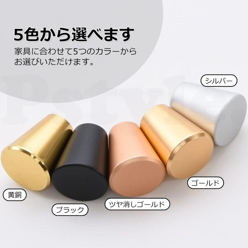 Pstyle. アルミ 取っ手 つまみ 引き出し 扉 キッチン 20mm 10個セット PST-135 (ブラック) : サボイア - 通販 - Yahoo!ショッピング