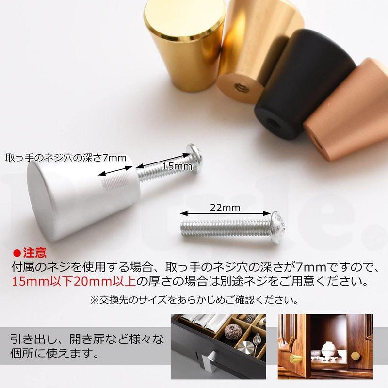 Pstyle. アルミ 取っ手 つまみ 引き出し 扉 キッチン 20mm 10個セット PST-135 (ブラック) : サボイア - 通販 - Yahoo!ショッピング