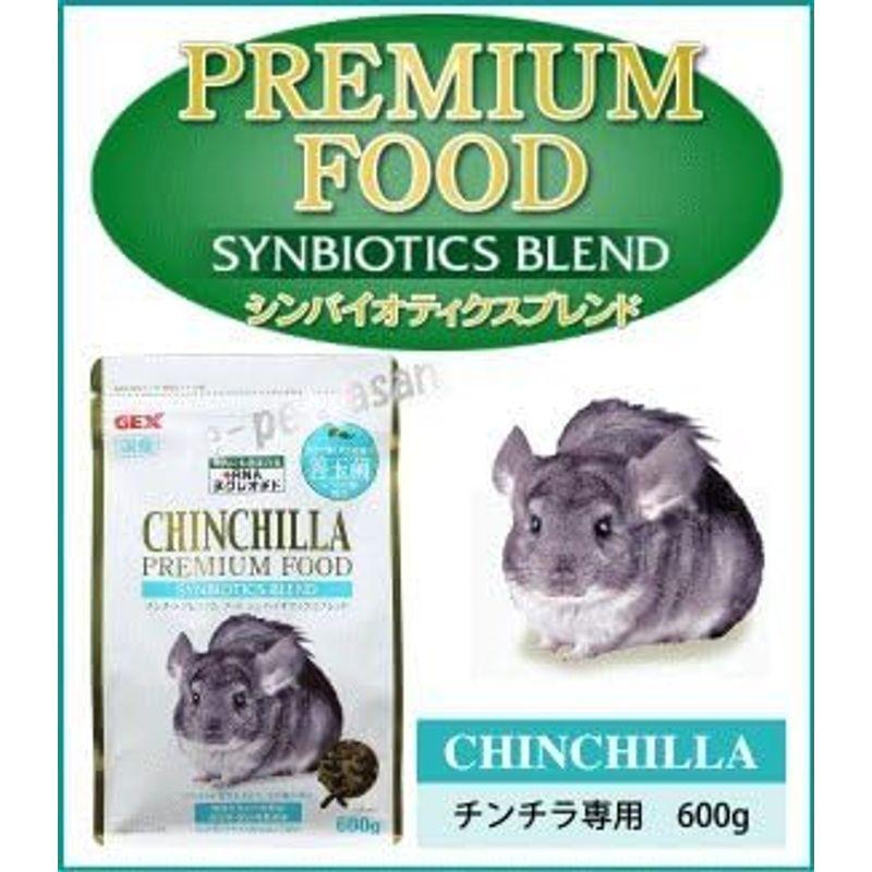 GEXチンチラプレミアムフードシンバイオティクスブレンド600g（国産） : サボイア - 通販 - Yahoo!ショッピング