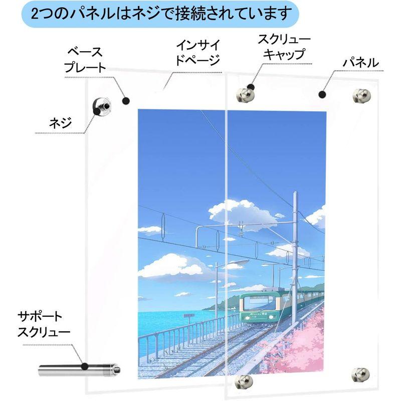 アクリルフォトフレーム A4 写真立て 透明 アクリル製 写真 フレーム 色紙 スタンド 写真 横縦置き兼用 おしゃれ 人気 額縁 スタンド : 20240107073705-00084 ...